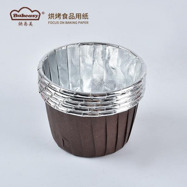 Quality Rolled Rim Muffin Cup for Cupcakes Greaseproof & Disposable Premium Food-Grade for sale