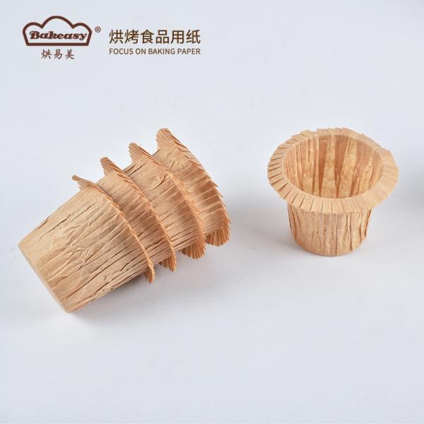 Quality Non-Stick Oven Safe Disposable Cupcake Paper Cups For Home Bakery Baking for sale