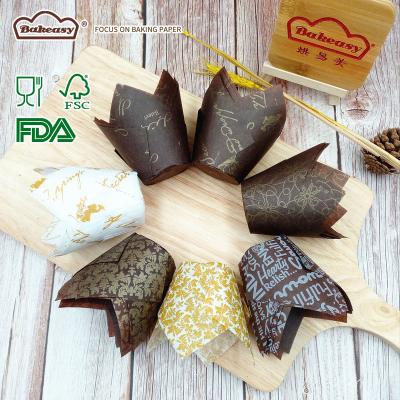 China Colorful Printed Cupcake Paper Liners, Disposable Greaseproof Muffin Baking Cups for sale