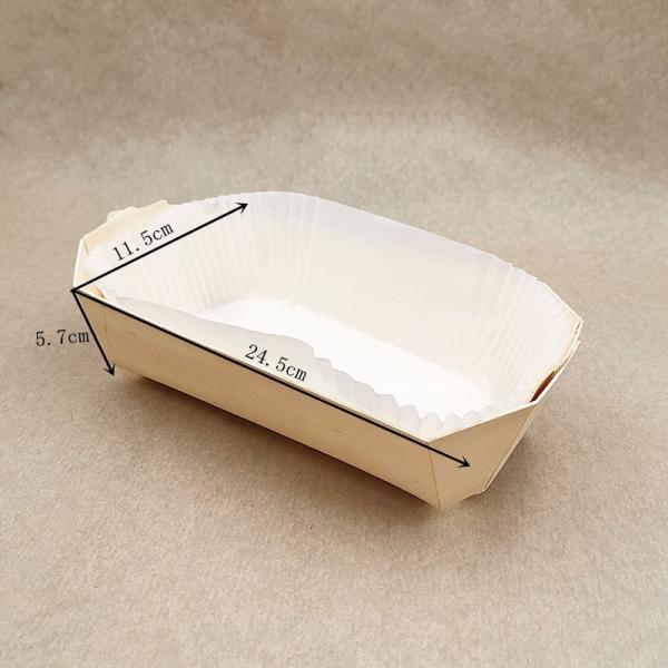 Quality Loaf Tin Liner Rectanular Baking Paper Cups Greaseproof Disposable Muffin Liners for sale