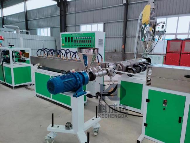 SJ45 PVC Pipe Production Line Hose Manufacturing Machine 4