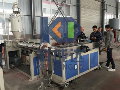 Cina 30m/min Alta velocità singola parete tubo ondulato macchina di produzione di plastica estrusori ondulati linea di estrusione del tubo flessibile in vendita