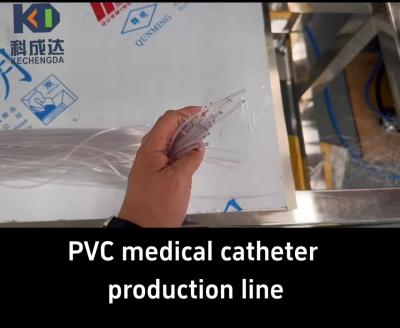China Productielijn voor medische PVC-katheters Soft PVC-infuusbuismachine voor katheterinfuusbuis for sale