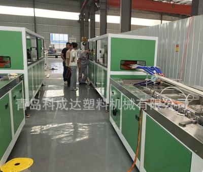 China SJSZ65Extrusion Machinery production line PVC plastic steel door and window profile extrusion line for sale