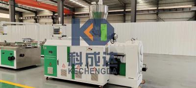Cina wpc composite decking Pe PVC WPC Panel Production wood floor deck making machine WPC PVC dooor cover production line in vendita