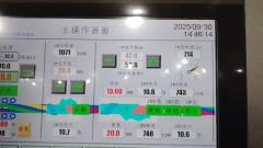 High-Speed Concentric Steel Tape Armoring Machine for Cable Protection
