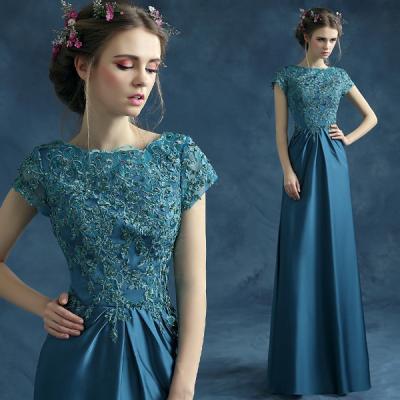 China Dark Blue Green Elegant Evening Dresses TSJY048 for sale