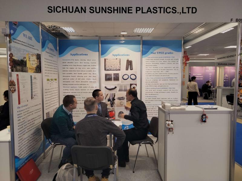 確認済みの中国サプライヤー - Sichuan Sunshine Plastics Co., LTD.