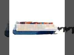 Capacidad de carga y descarga Agente de transporte marítimo de mercancías a precios asequibles desde Australia a SYDNEY MELBOURNE BRISBANE ADELAIDE