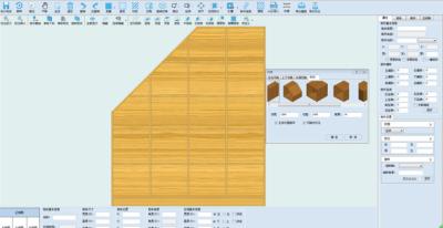 China Haixun Furniture Design System furniture automatic cutting angles software for sale