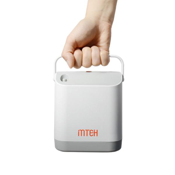 Quality Household Oxygen Concentration Equipment for Home Office and Outdoor Activities for sale