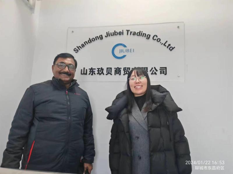 검증된 중국 공급업체 - Shandong Jiubei Trading Co., Ltd