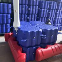 China Versatile Blue Modular PE Pontoon For Customizable Docks for sale