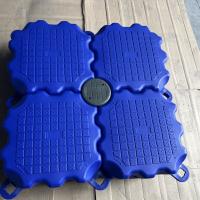 China Docks Floating Platform / Float Module Anti Chemical for sale