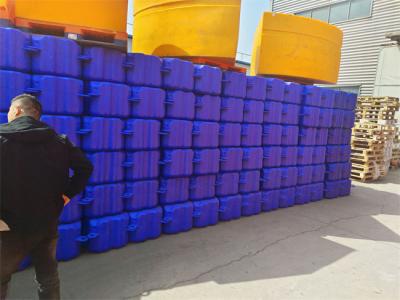 Chine L'utilisation de produits de traitement des eaux usées est interdite. à vendre