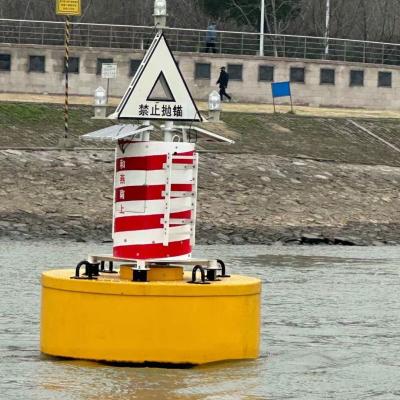 Cina Boa marina in UHMWPE resistente ai raggi UV per la navigazione offshore, profondità 5-50m in vendita