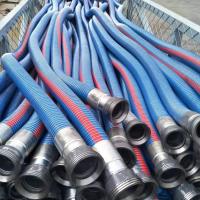China Engineered Composite Hose Solution For Multiple Media Handling for sale