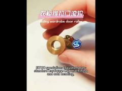 guide rail pulley copper wheel track moving precision furniture hardware high end