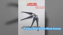 Precision Dental Grinding Needles Manufacturing