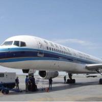 China Ddp International Air Freight Forwarding Services Companies Shenzhen To Jordan Finland Air Agent for sale