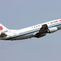 China Ddp International Air Freight Forwarding Services Companies Shenzhen To Jordan Finland Air Agent for sale