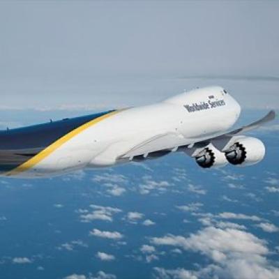 Cina Cheapest Air Freight Shipping From China To Usa Brazil AliExpress Ecommerce Logistics Services in vendita