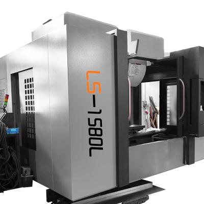 China LS-1580L Vertical 5 Axis Machining Center With Dual Tool Magazine Intelligent CNC System for sale
