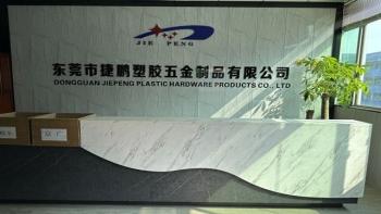 China Factory - Dongguan Jiepeng Plastic Hardware Products Co., Ltd.