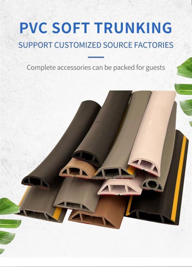 Good Quality Retardant Arc Floor PVC Cable Trunking Durable ABS/PP/PC/PE Co-Extrusion Plastic Profile for Sticker Duct Track Wall