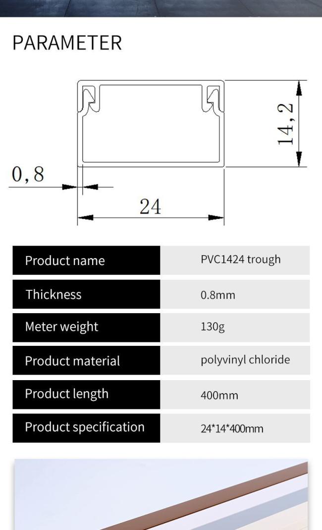 Extrusion Profile Plastic Cable Duct PVC Floor Trunking PVC Conduit Trunking