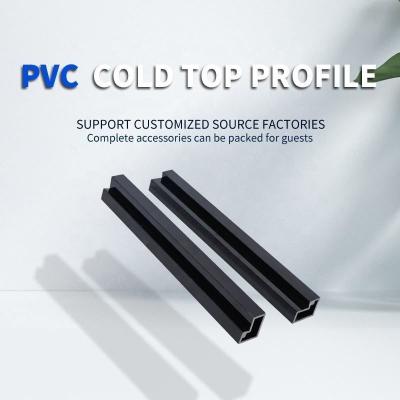 中国 パーソナライズされたPVCプラスチックストライププロフィール 柔らかい硬い共同挤出プロフィール 販売のため