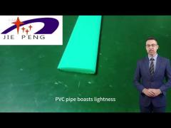 Flame Retardant PC Profile Finished PVC Plastic Profiles Extrusion