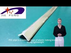 프레임 플라스틱 외출을 위한 UPVC 플라스틱 PVC 창 프로필