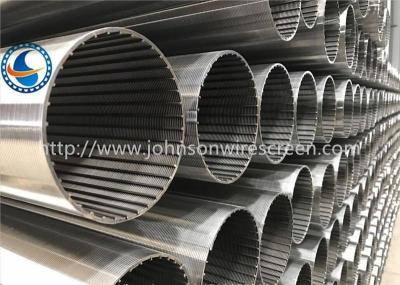 China Continuous Slot Wedge Wire Screen Cylinders For Screw Press for sale