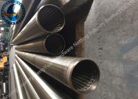 China Customized Oil Filter Johnson Wire Screen Non Clogging 29-1300mm Diameter for sale