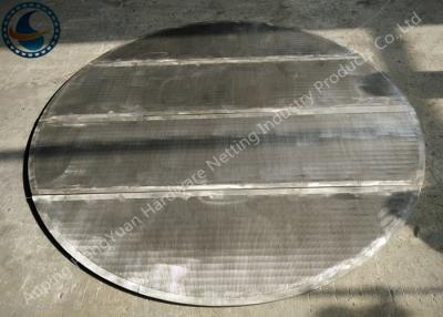 China Precision Welding Wedge Wire Screen Panels False Bottom Anti - Corrosion for sale