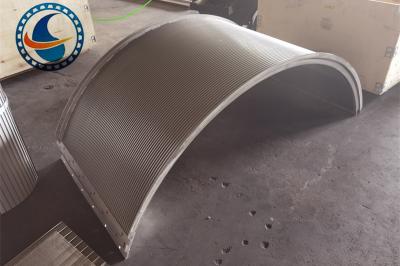 China SS316L Wedge Wire Arc Screen Filter for Waste Water Treatment for sale