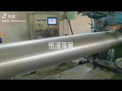 Rod Based Tubular Wire Wrapped-het Scherm voor het Materiaal van het Keukenmachinesroestvrije staal