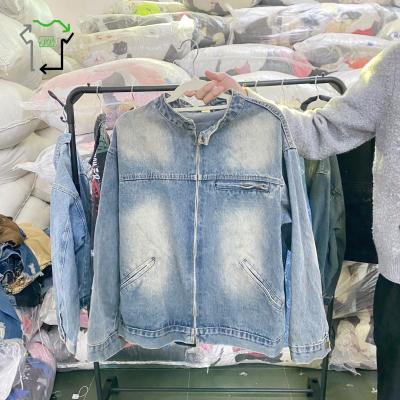 mens jean jacket