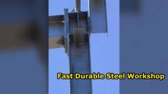 Prefab Steel Workshop Fast Industrial Building Solution