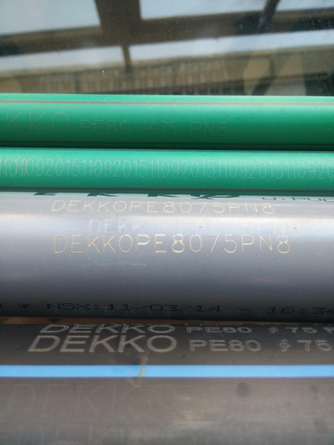 Cost Of Laser Printing Supplies  Manufacturer Pipe Laser Printing Machine For Tube (3).jpg
