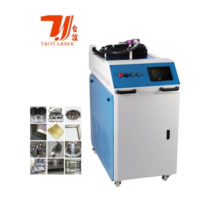 China Handheld Laser Welder For Aluminum ,2000w Laser Welder With Qilin Laser Head for sale
