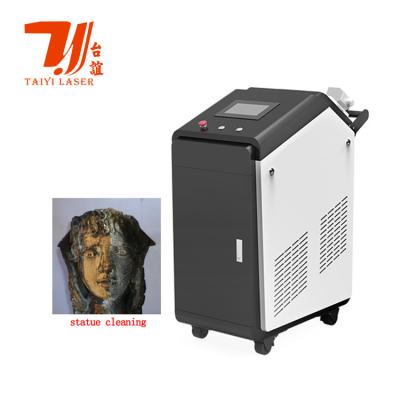 Chine dispositif de nettoyage du laser 200W pour la machine en métal ou de plastique de 80%/nettoyage de rouille à vendre