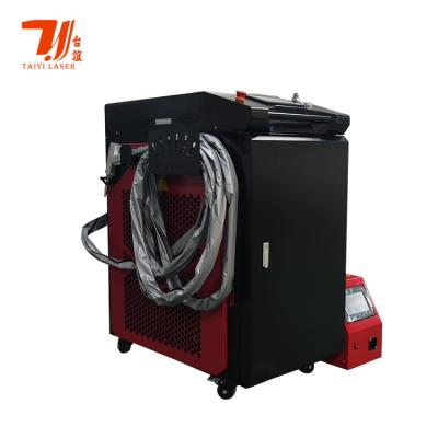 China All-In-One 1500W Handheld Fiber Laser Welding Machine With Integrated Nitrogen Generation System NEW for sale