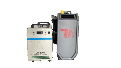 China QCW Pulse Type 800W Portable Handheld Laser Welding Machine with High Speed Welding for sale