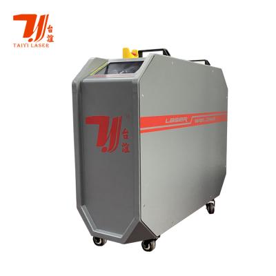 China QCW Pulse Type 800W Portable Handheld Laser Welding Machine with High Speed Welding for sale