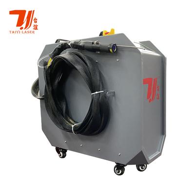 China QCW Pulse Type 800W Portable Handheld Laser Welding Machine with High Speed Welding for sale