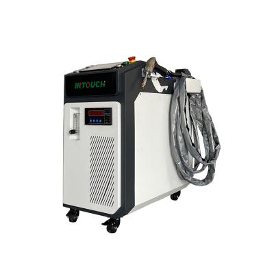 China 1200W Portable Air Cooling Handheld Laser Welding Machine With Built-in Nitrogen Generation System for sale