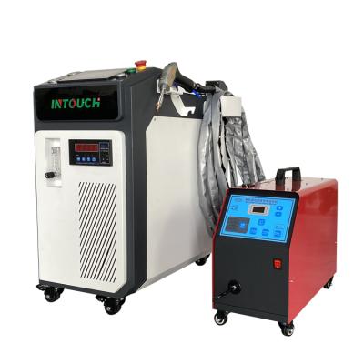 China 1200W Portable Air Cooling Handheld Laser Welding Machine With Built-in Nitrogen Generation System for sale