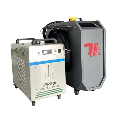 China QCW Pulse Type 800W Portable Handheld Laser Welding Machine with High Speed Welding for sale